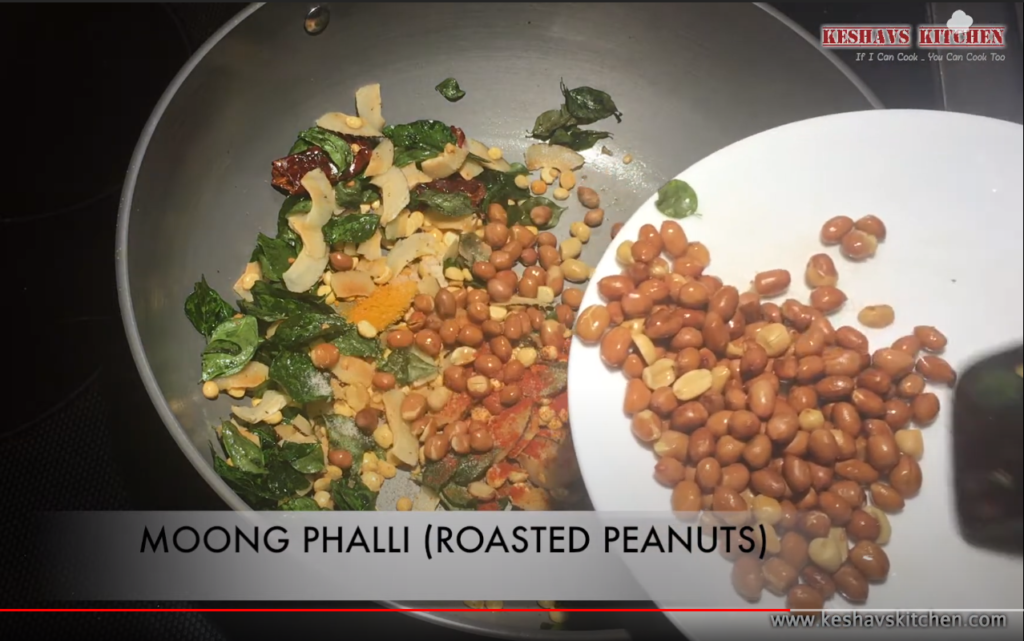 Puffed Rice Snack – Keshavs Kitchen